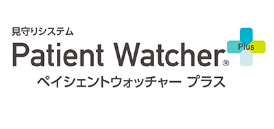 システム連携のご紹介 | 介護ソフトが月額システム利用料0円で利用できる【ケア樹】